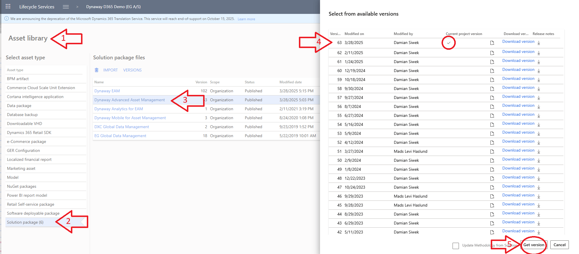 Dynaway D365 F&O Installation and deployment (Step 4)